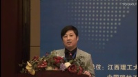 稀土在铜中的化学反应及对金属组织性能的影响和除杂作用——中国...
