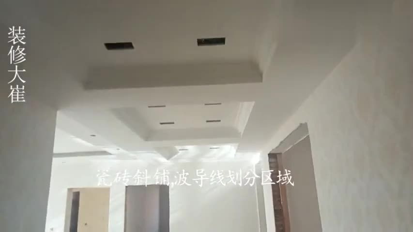 130平米三室两厅实拍效果图,基础装修全包6万值吗?