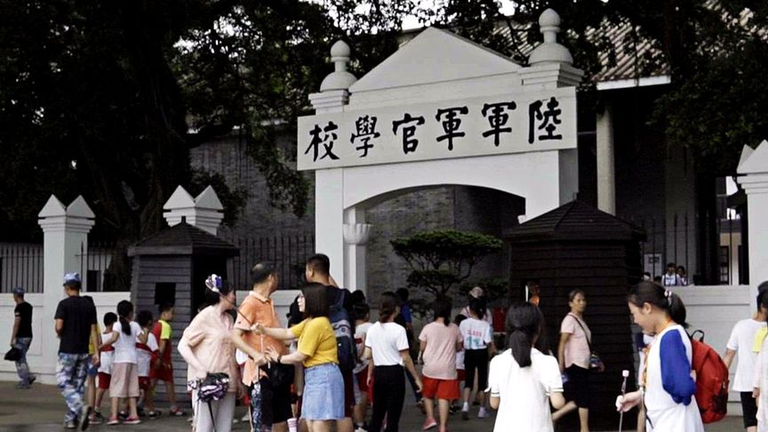 在20世纪初拿到黄埔军校的毕业证,相当于现在怎样的学历呢?