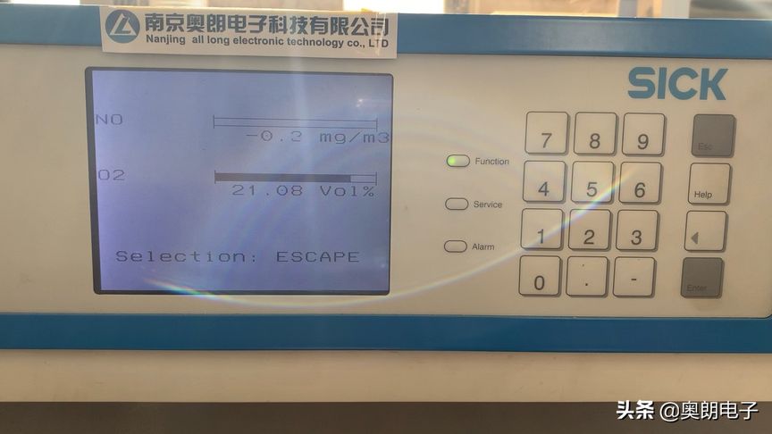 SICK SIDOR气体分析仪维修篇-故障日志信息的查看