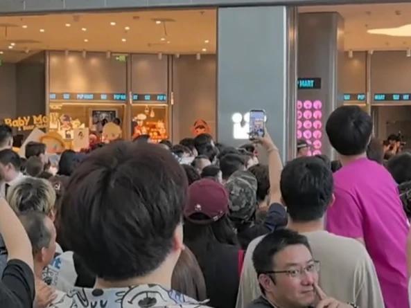 泡泡玛特一新店,开业2小时卖光闭店!