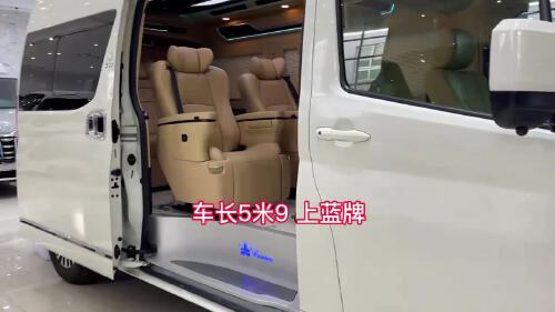 丰田海狮7座商务车,蓝牌无忧空间超大,创业出行首选!