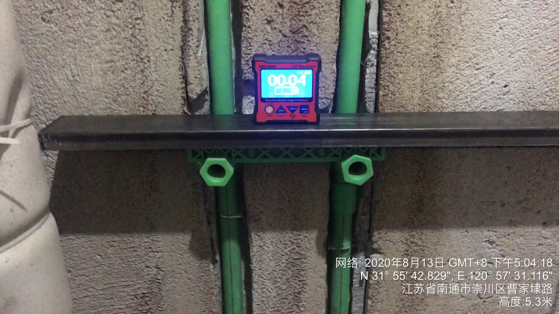 如何自制一个数字水平仪,xy双轴方向都可以测量,而且精度非常准!这...