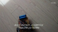 arduino 跟随小车视频。智能小车DIY玩伴