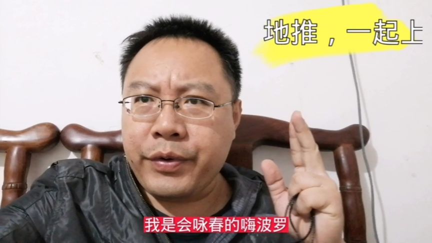 国庆地推活动强化8人90小时,你猜猜看什么结果?网友:培训行业