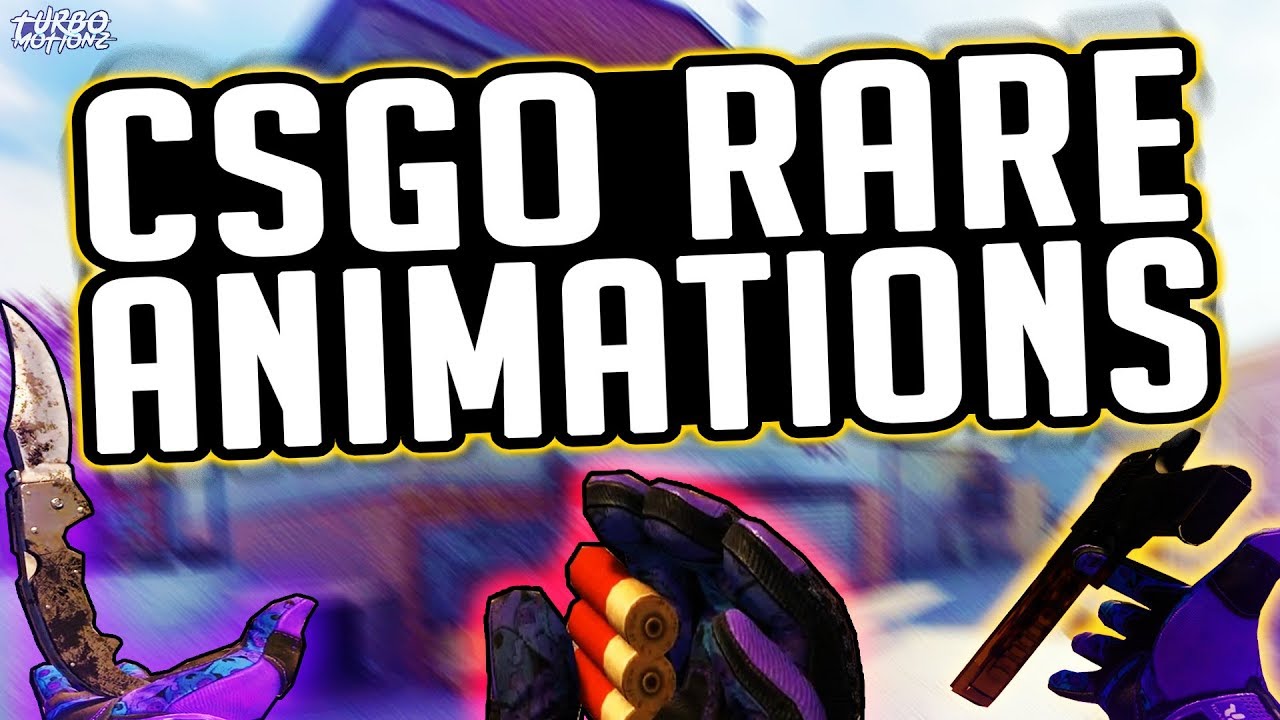 【CSGO】CSGO中罕见的武器动画