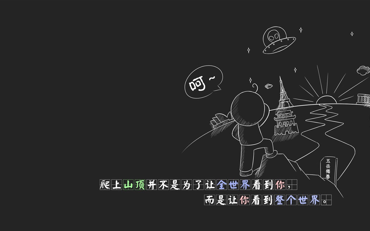 【牛师兄讲真题】秘籍选择题判断题名词解释简答题论述题如何作答