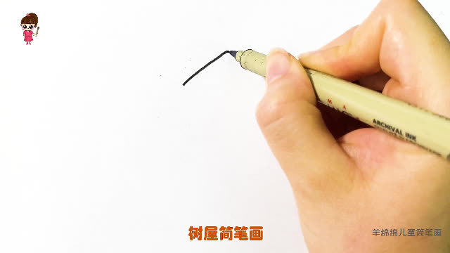 简单又漂亮的树屋简笔画.