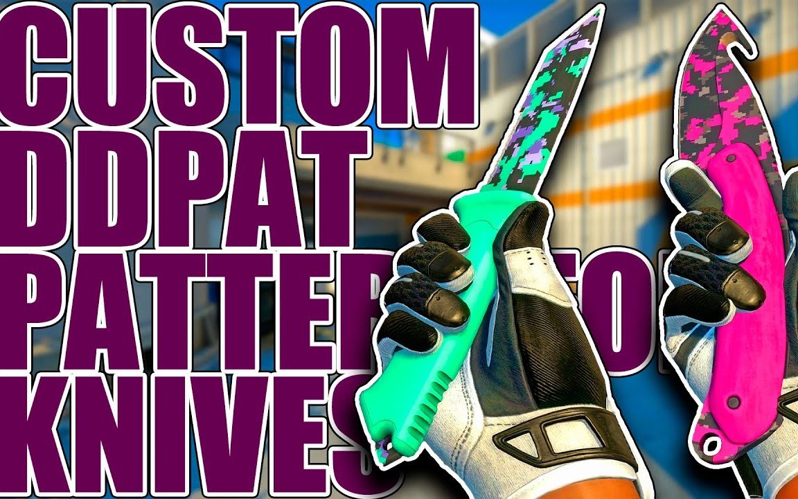 【CSGO】22个全新的匕首迷彩皮肤!森林DDPAT表示很慌!