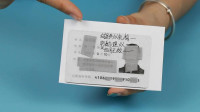 无论办什么业务,复印身份证时,一定要加上3句话,看完涨知识了