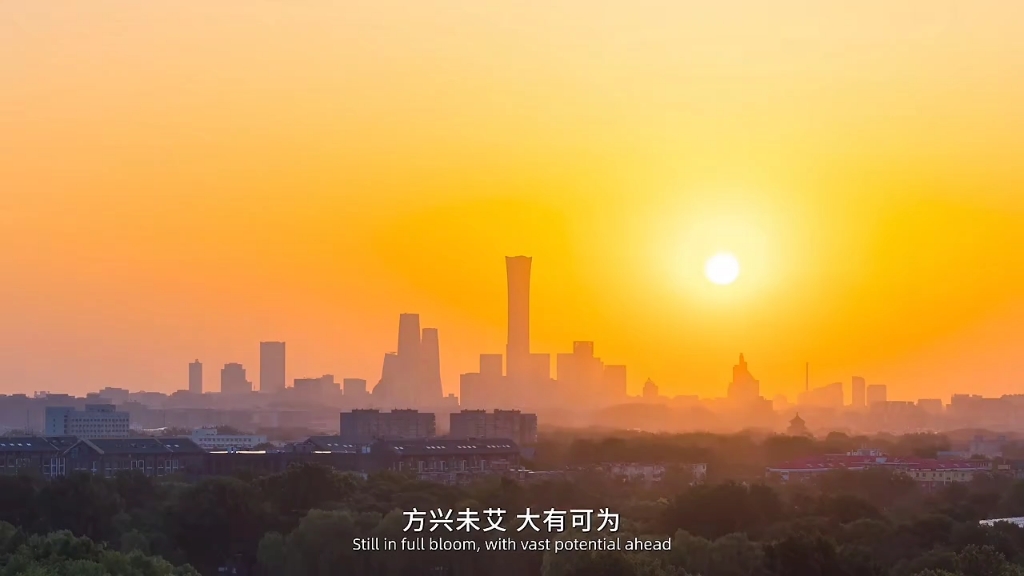 央视卫视高端宣传片配音-大气厚重磁性力量男声配音