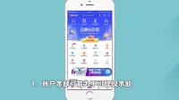 为什么账户有余额但不能提现