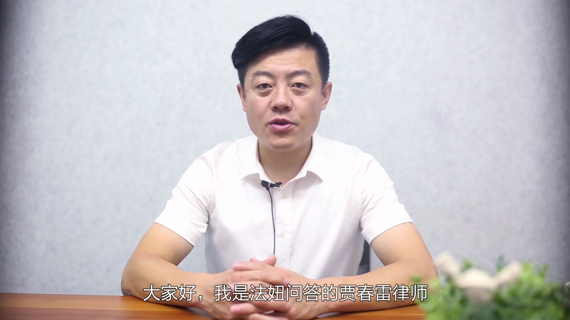 商标注册的流程