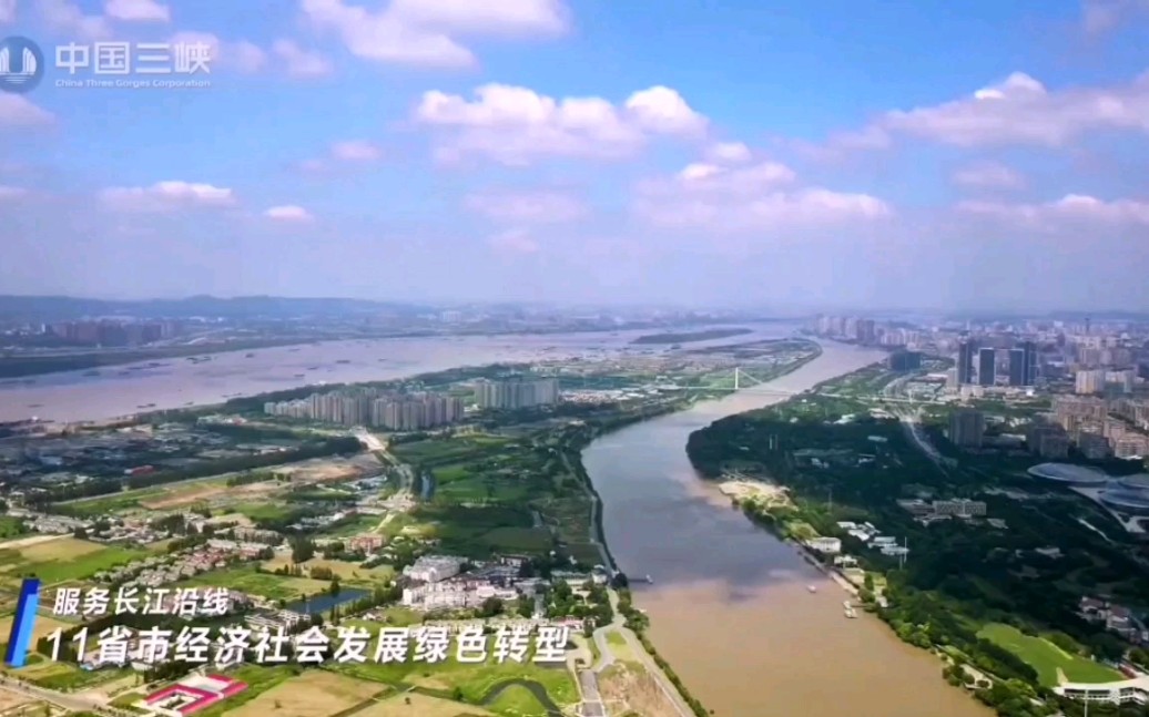 中国三峡签约北京冬奥会宣传片