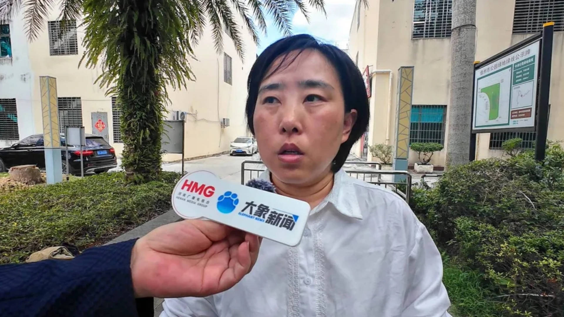 41岁女子因"涉黑"被羁押821天后无罪释放,申请国赔13天被叫停,警方以...