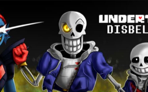 Undertale Disbelief 全然不信1~6阶段音乐