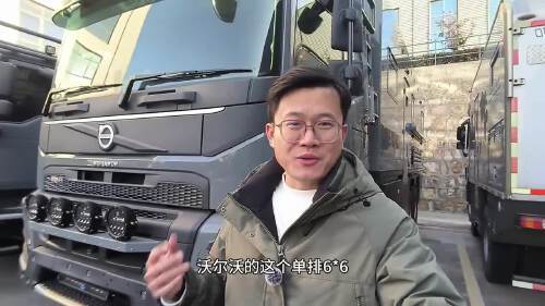 硬核越野巨无霸!沃尔沃六乘六单排征途者V霸气登场