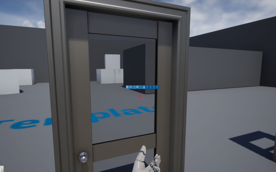 【同步】在虚幻4中创建一个密码门吧!#虚幻4教程