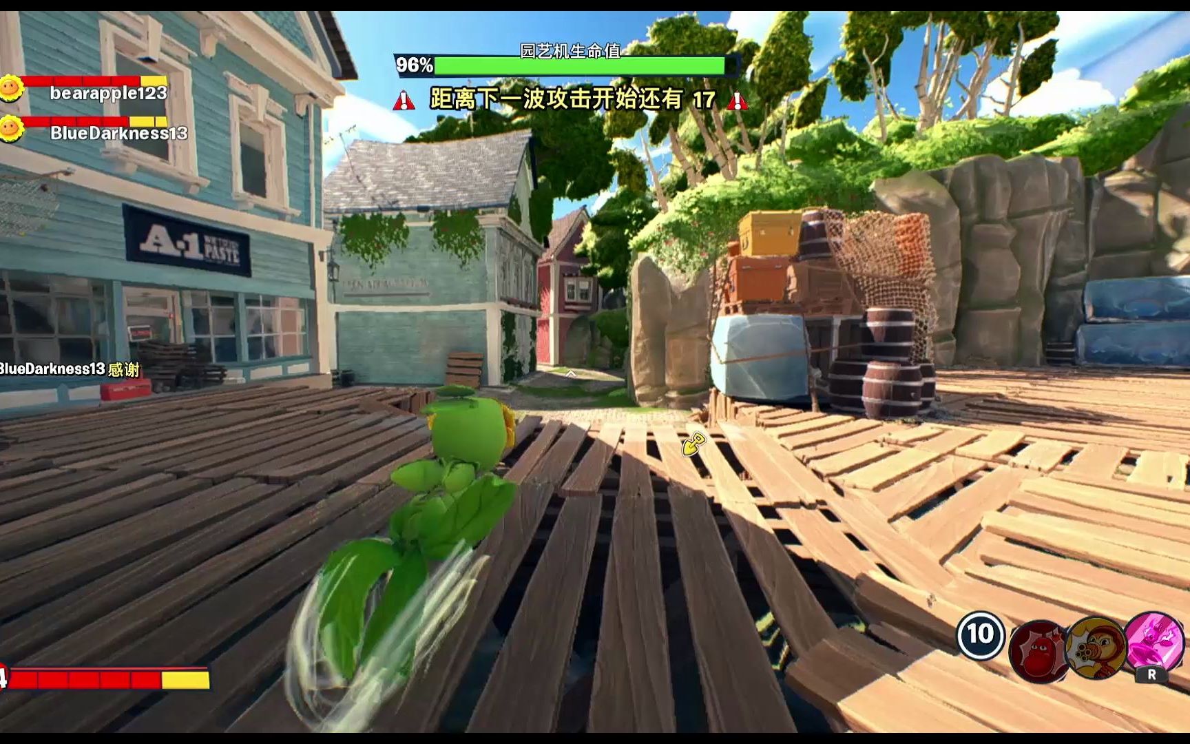 【KH实况】Switch版植物大战僵尸 和睦小镇保卫战体验 两个奶妈 我...