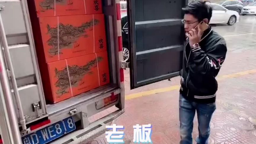 不讲诚信,这个#搞笑视频 #原创搞笑 #沙雕迷惑行为 #春暖中国