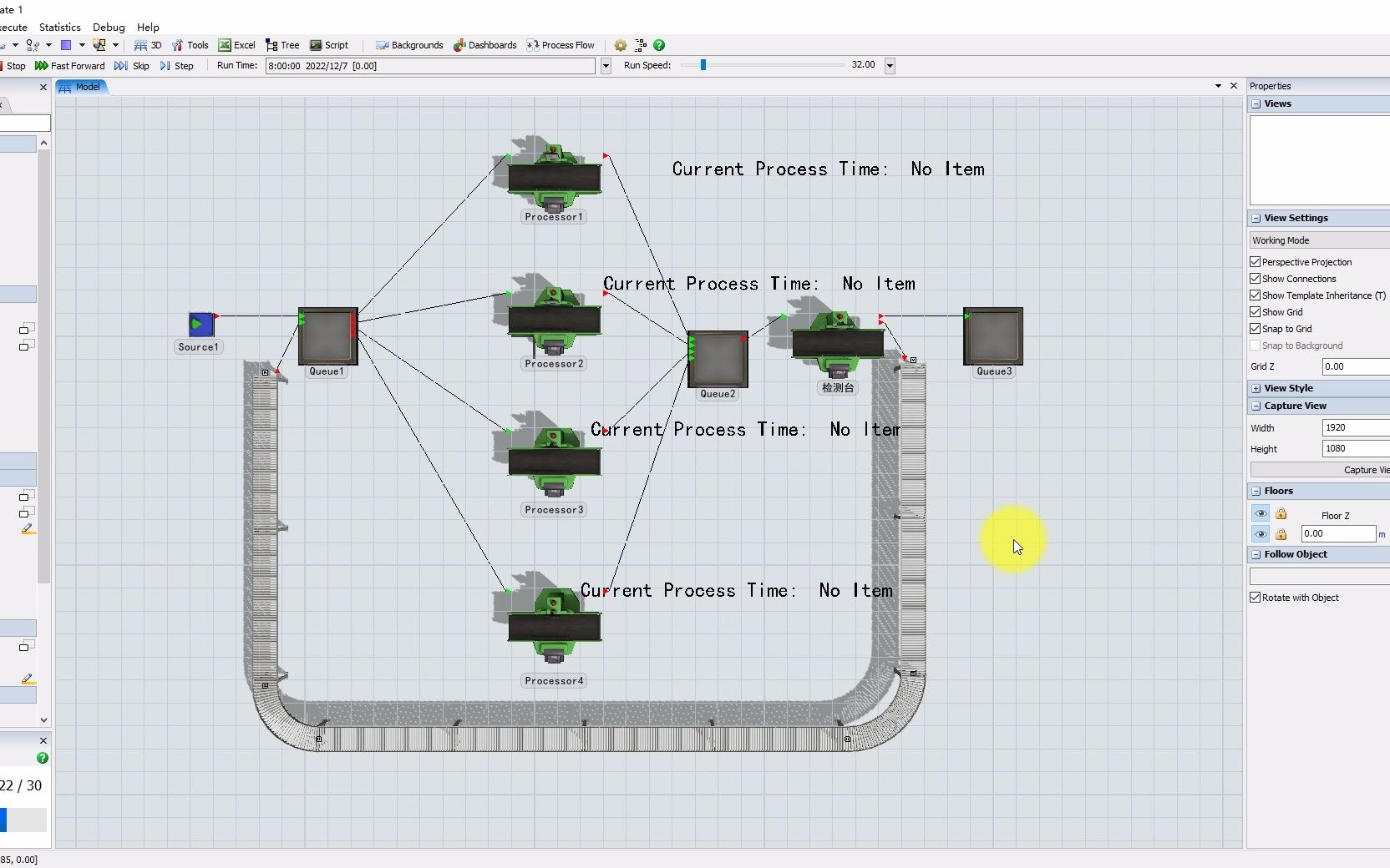 创建模型逻辑-17-标签应用案例之四:多次返工不合格产品