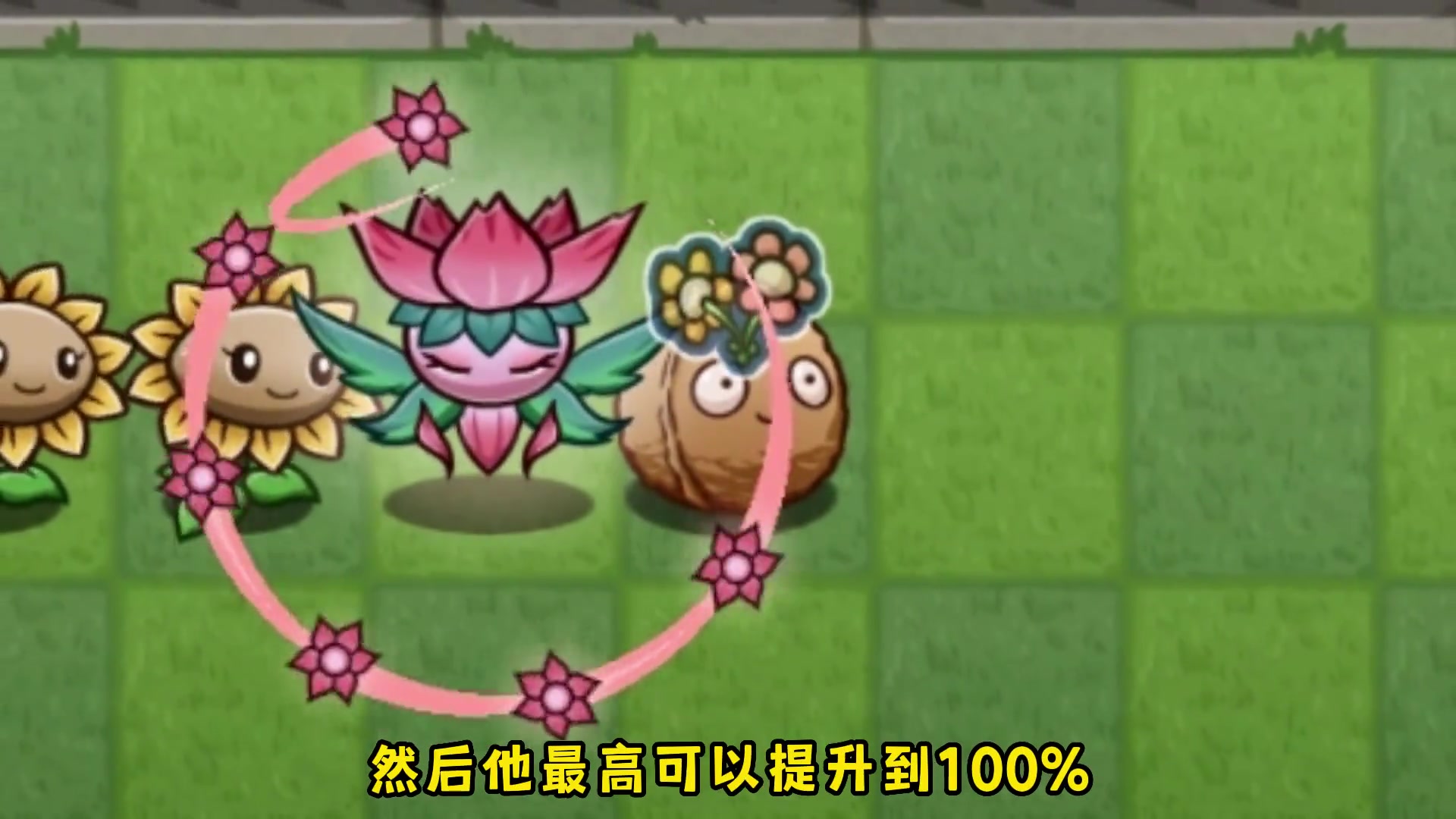 ... #植物大战僵尸 #自制游戏 #单机游戏 #手机游戏 #搞笑 #我真是小熊