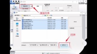 CAD如何转成清晰的JPG图片?来看这两个方法