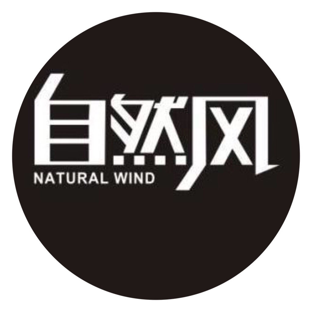 自然风娱乐 