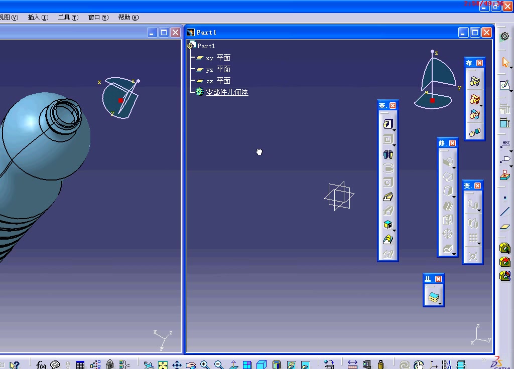 catia v5 实例视频教程0--1-在线收看