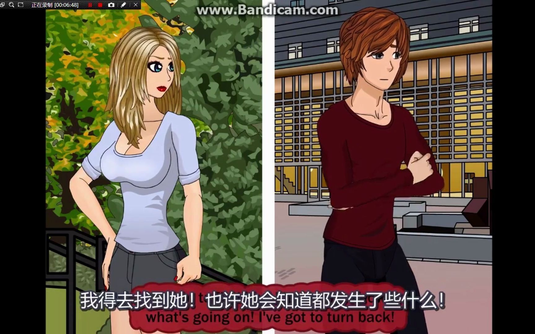 TG动画 Mixed Up变身过程