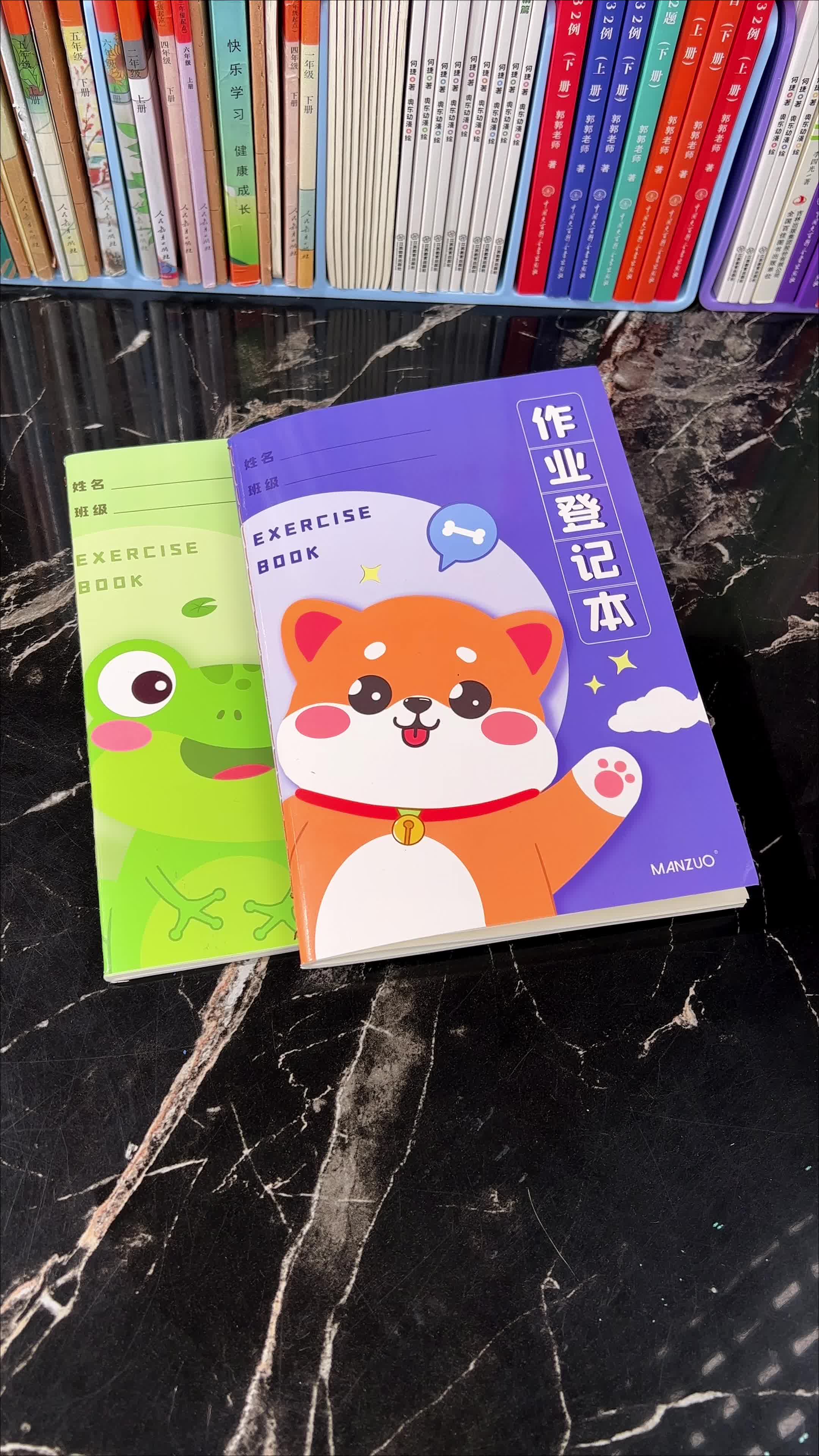 有了这个作业登记本,再也不担心孩子遗漏作业了!#作业登记本 #作业本 ...