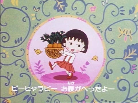 90后童年动画片主题曲集合