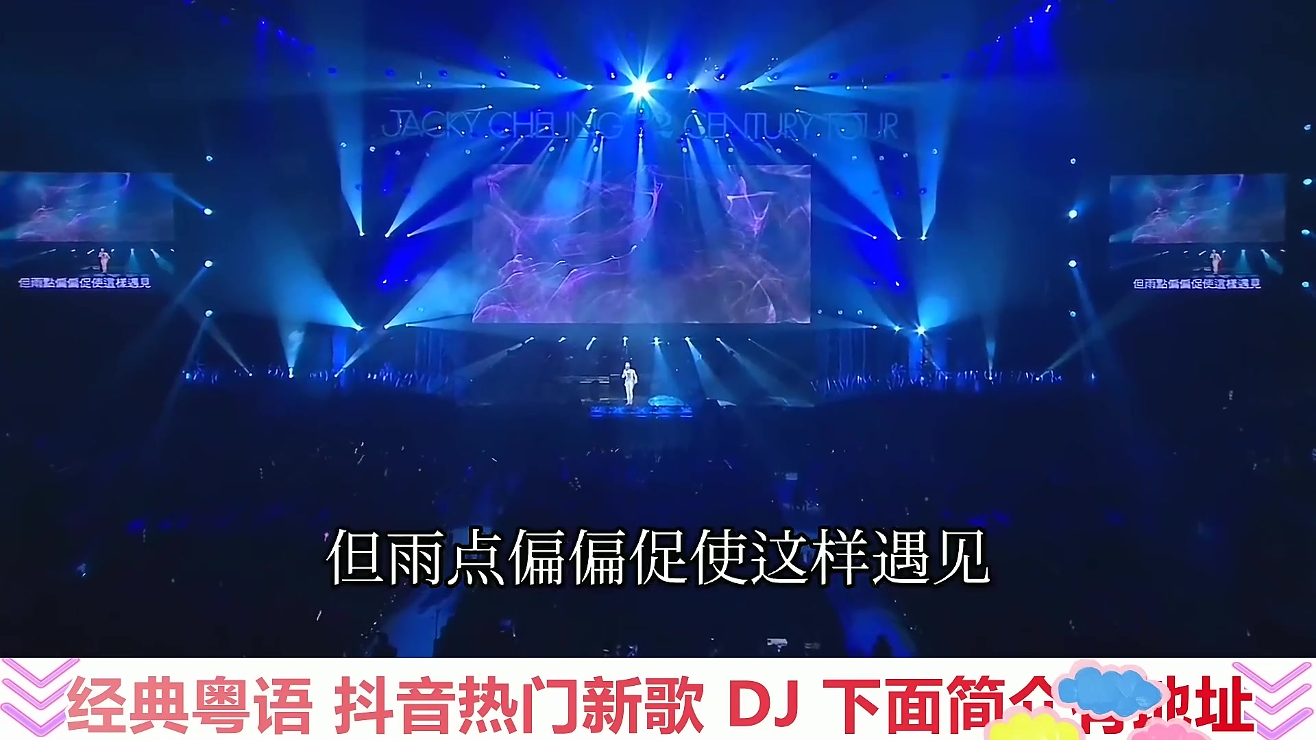 林忆莲经典歌曲歌曲如何下载_怀旧歌曲200首下载