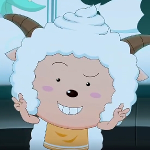 青青草原神枪手懒羊羊 