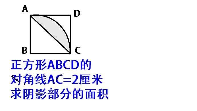 小升初题目,没有这个解题的技巧,初中生也很难准确地计算出来