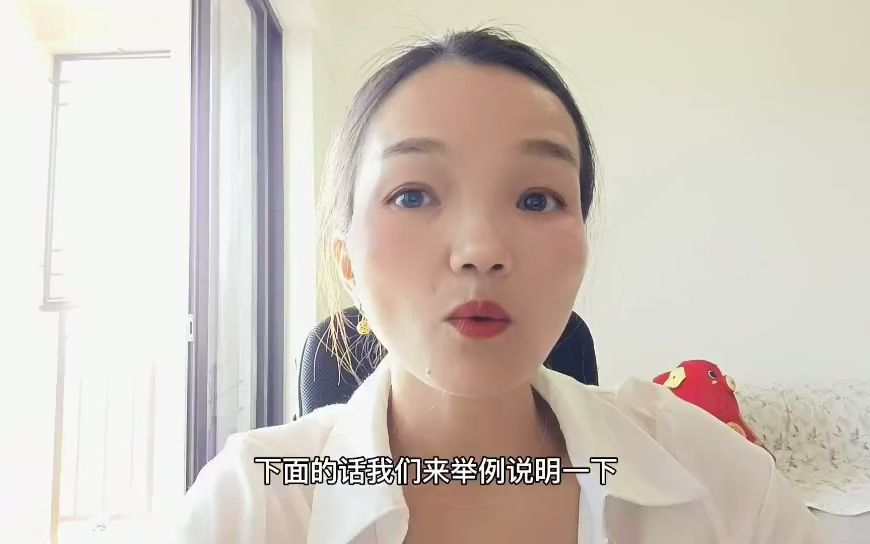 小规模纳税人最新免税政策之发票开具及纳税申报操作
