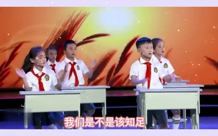 幼儿园舞蹈情景剧《幼儿版稻香》少儿舞台剧超ߔ�的幼儿舞蹈,幼儿...