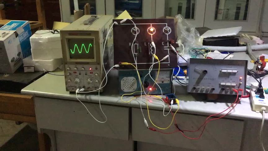 #物理实验#电感电容对交流电阻碍作用