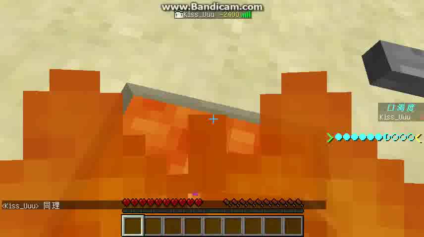 【Minecraft】【離別】如何在原版mc实现口渴效果