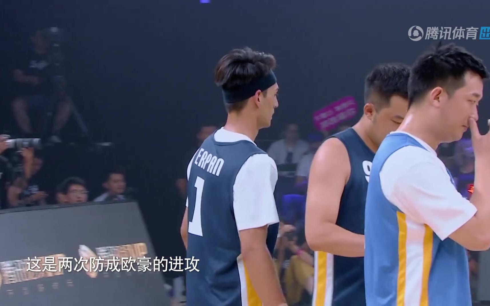 结结实实的火锅大帽 伊尔盼一点面子都不给欧队长