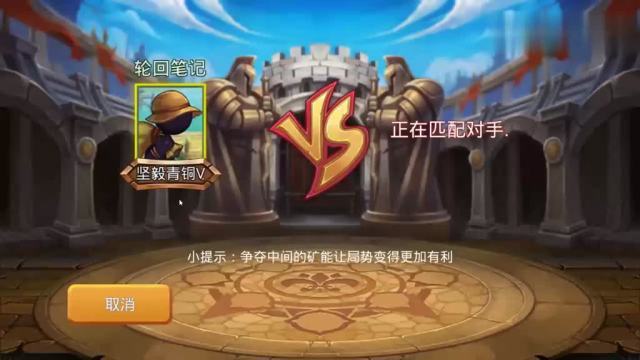 .火柴人战争2无敌版