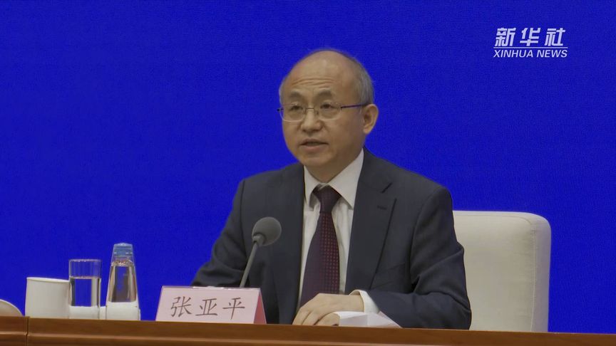 40年,我国三北防护林体系建设取得这些成绩
