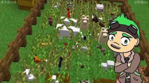 当MC加入这些逆天模组,世界会乱成什么样?