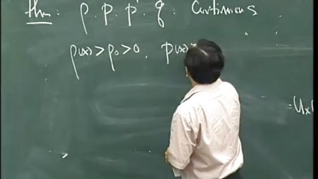 交通大学.偏微分方程(一)15