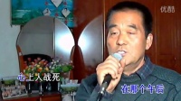 原苏联歌曲《白桦林》