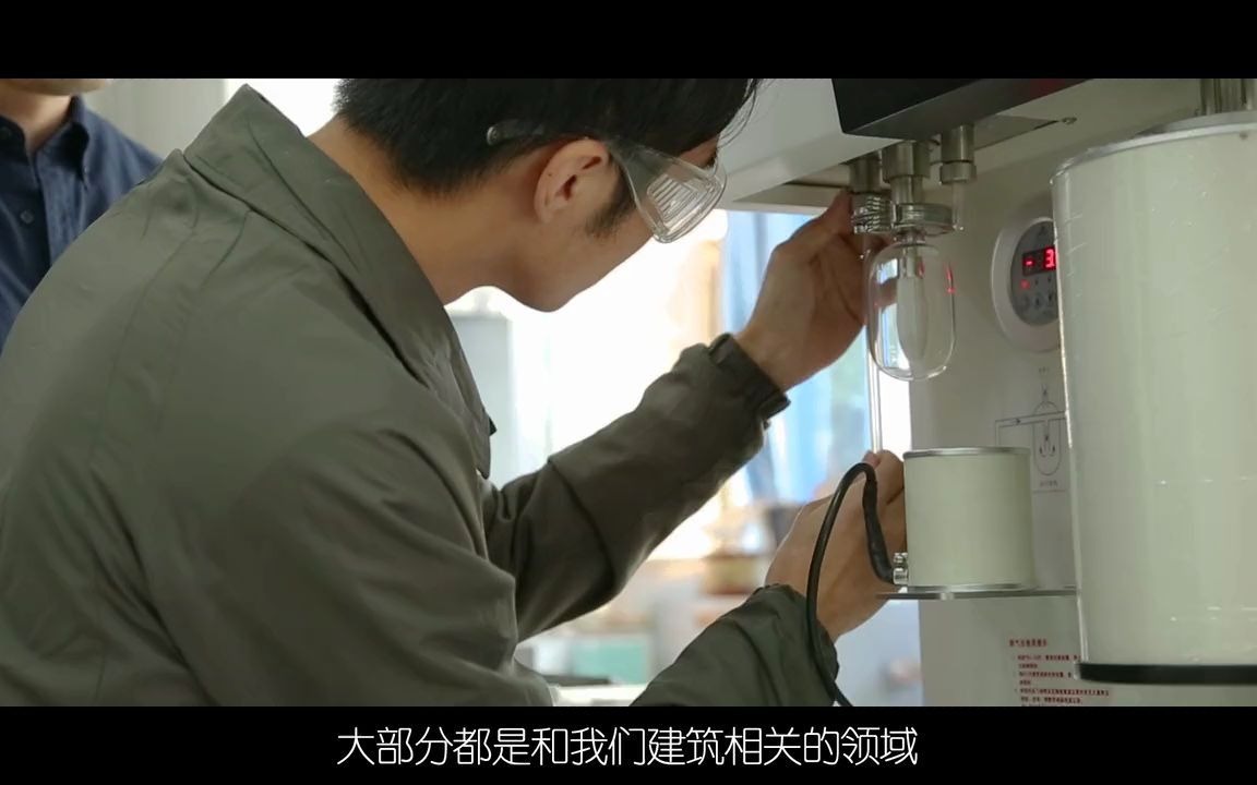 北京联合大学建筑环境与能源应用工程专业