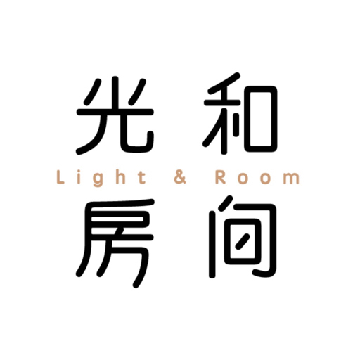 光和房间 