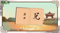 治疗痤疮之法~阳白穴和内庭穴(穴位按摩)
