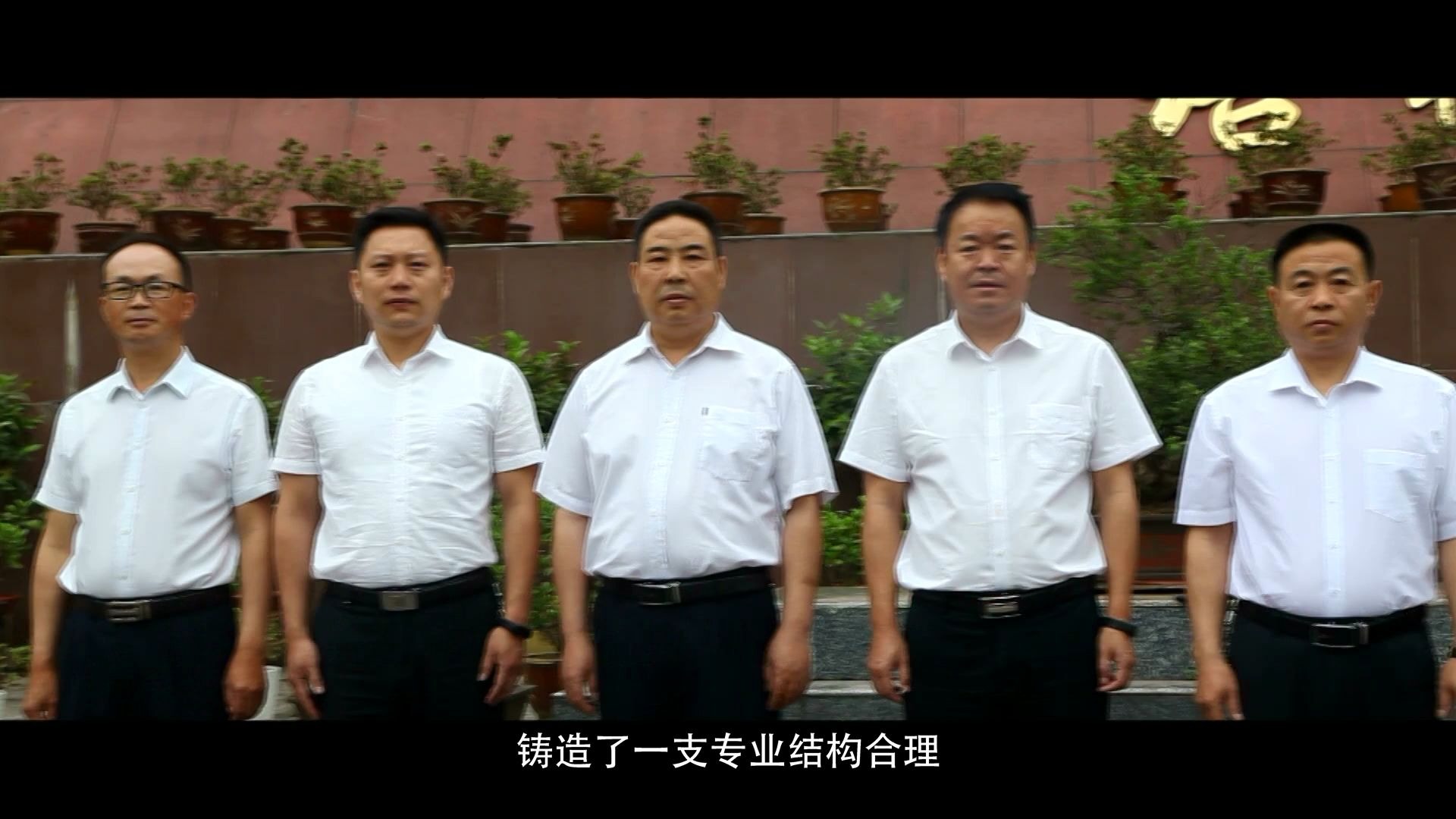 沅陵职中宣传片(2020)