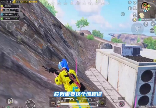 “这边是人工客服呢”哆啦A梦YY和平精英空投节电话